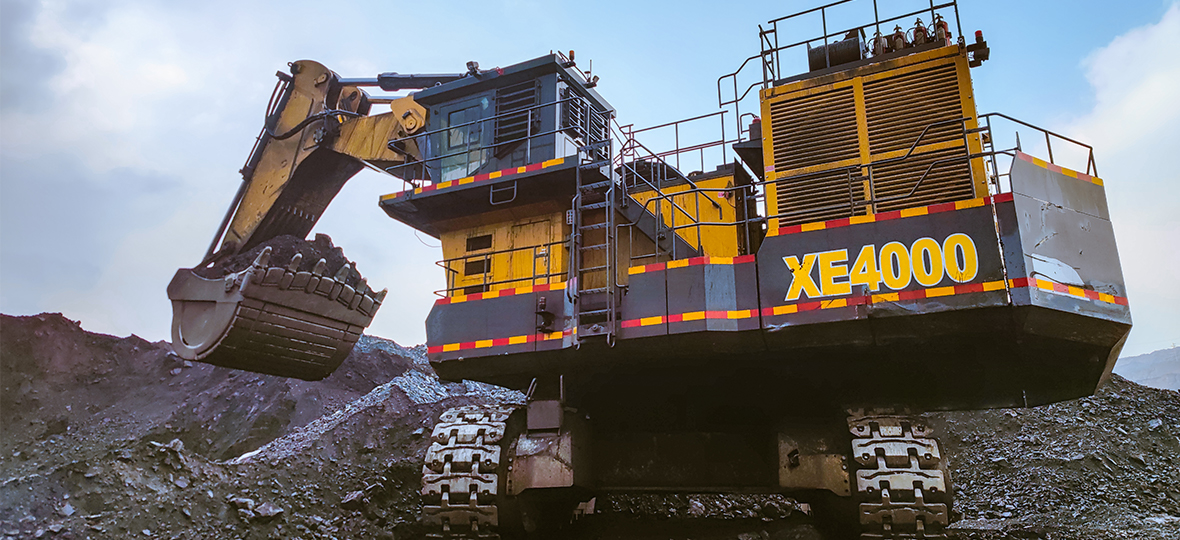 XE4000 (Loading Shovel)-Mining Excavator-Xuzhou Construction Machinery ...